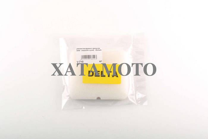 Елемент повітряного фільтра Delta ТАТА A279-0402 (ID#2220185764), ціна ...