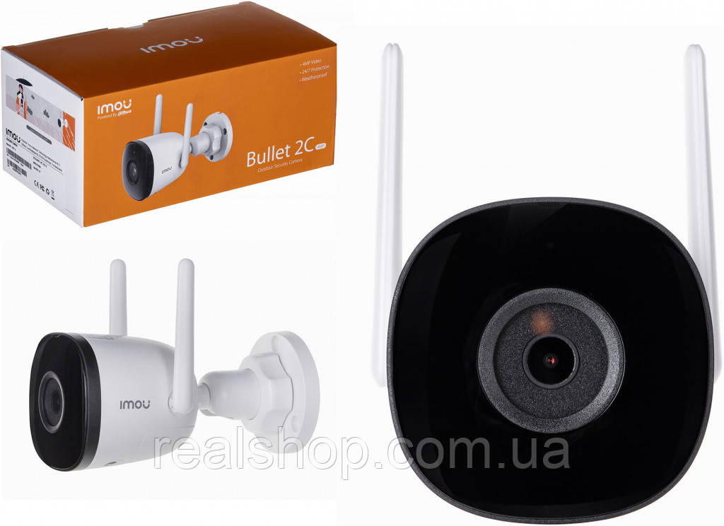 Вулична Wi-Fi IP-відеокамера IMOU Bullet 2C 4MP IPC-F42P (2.8 мм, 4 Мп QHD), ціна: 2499 ...