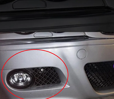 Передня решітка бмв е46 - купити недорого, Prom.ua: ціни, акції і ...