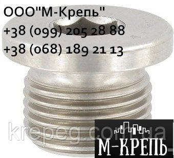 Заглушка нержавеющая М12 DIN 908 с буртом, цена — Prom.ua (ID#413599849)