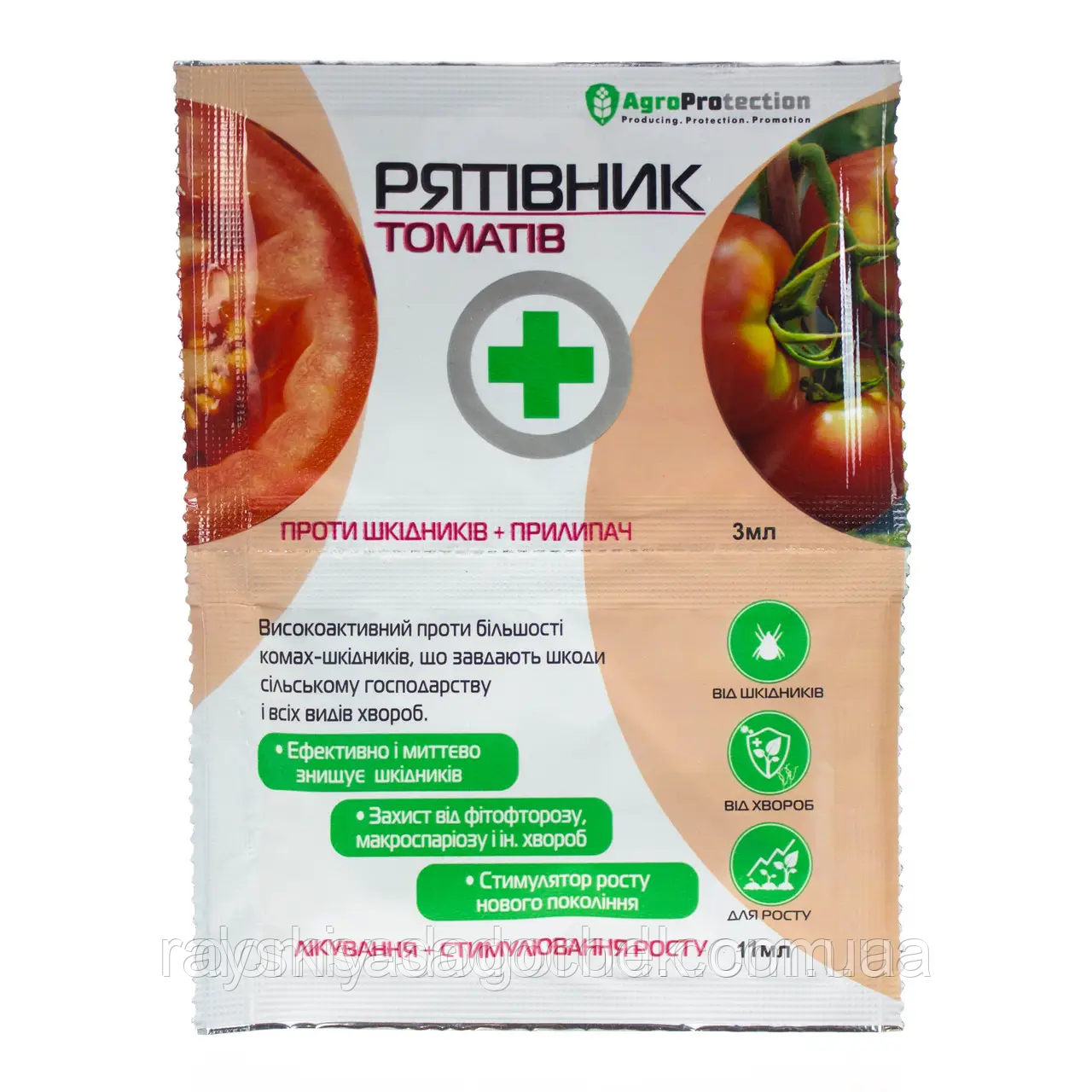 Инсектицид+фунгицид Комплексный Спасатель томатов 3 мл + 11 мл ...