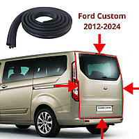 Ущільнювач отвору задніх дверей Ford Transit Custom 2012-2024 (ID ...