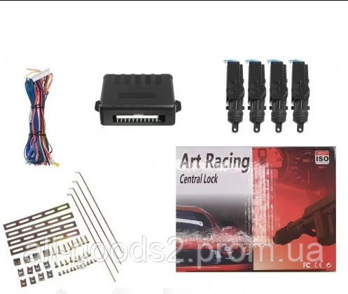 Центральный замок для авто ART-01 для всех типов легкового автомобиля ...