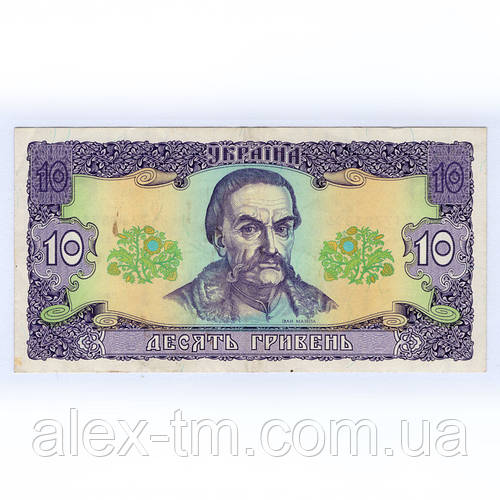 10 гривен 1992 года / Ющенко / 4217783895 (ID#2221828159), цена: 500 ₴, купить на Prom.ua