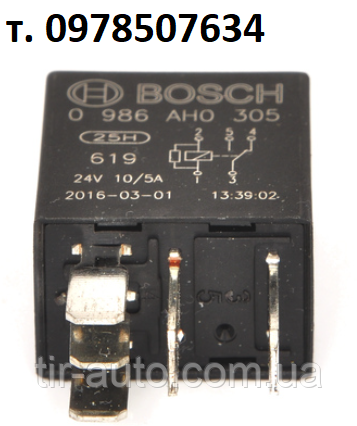 Реле склоочисника універсальне 24В 10А з'єднань 5 з резистором 0 986 ...