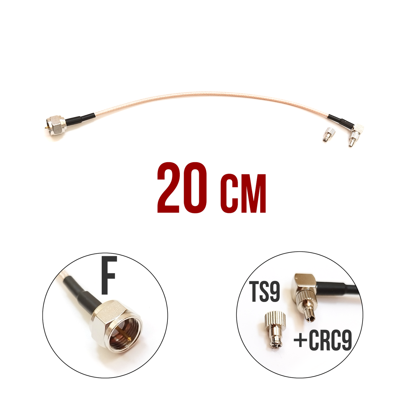Кабель - переходник универсальный Unitoptek F-CRC9/TS9 0.2М, RG316 для ...