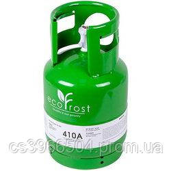 Фреон R410a 10kg (Холодоагент R410a, Хладон-410a, Фреон 410, ДФУ-410a ...