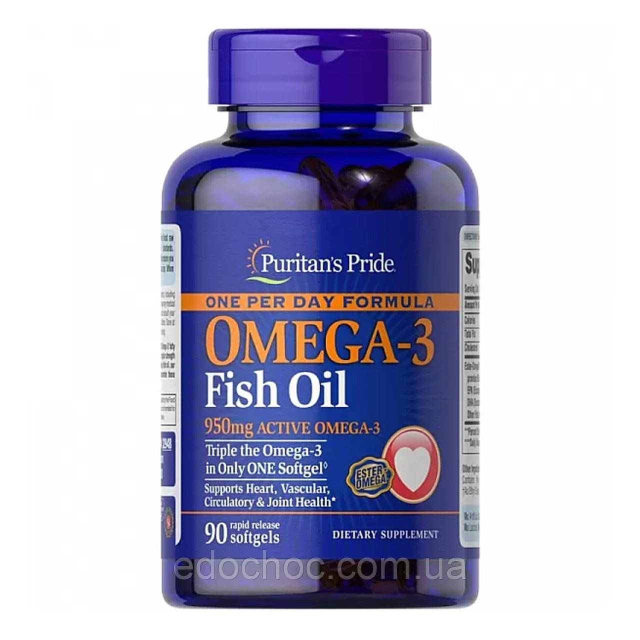 Рыбий жир Омега-3 (One per day Omega-3 Fish Oil) 1360 мг 90 капсул PTP ...