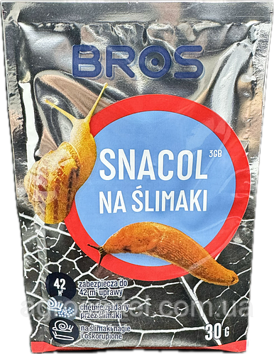 "BROS" МЕТАЛЬДЕГИД "SNACOL (СНАКОЛ)" 30 Г ОРИГИНАЛ (ID#2222885777 ...