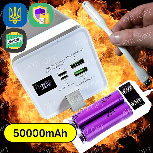 Повербанк с дисплеем 50000 mAh Повер банк большой Пауэрбанк Power bank ...
