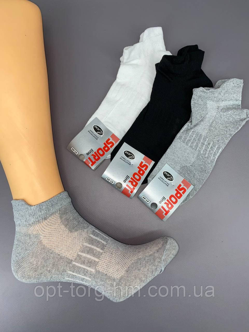Купити Спортивні шкарпетки сітка 39-42 взуття 12пар/уп у Хмельницькому від компанії "Інтернет ...