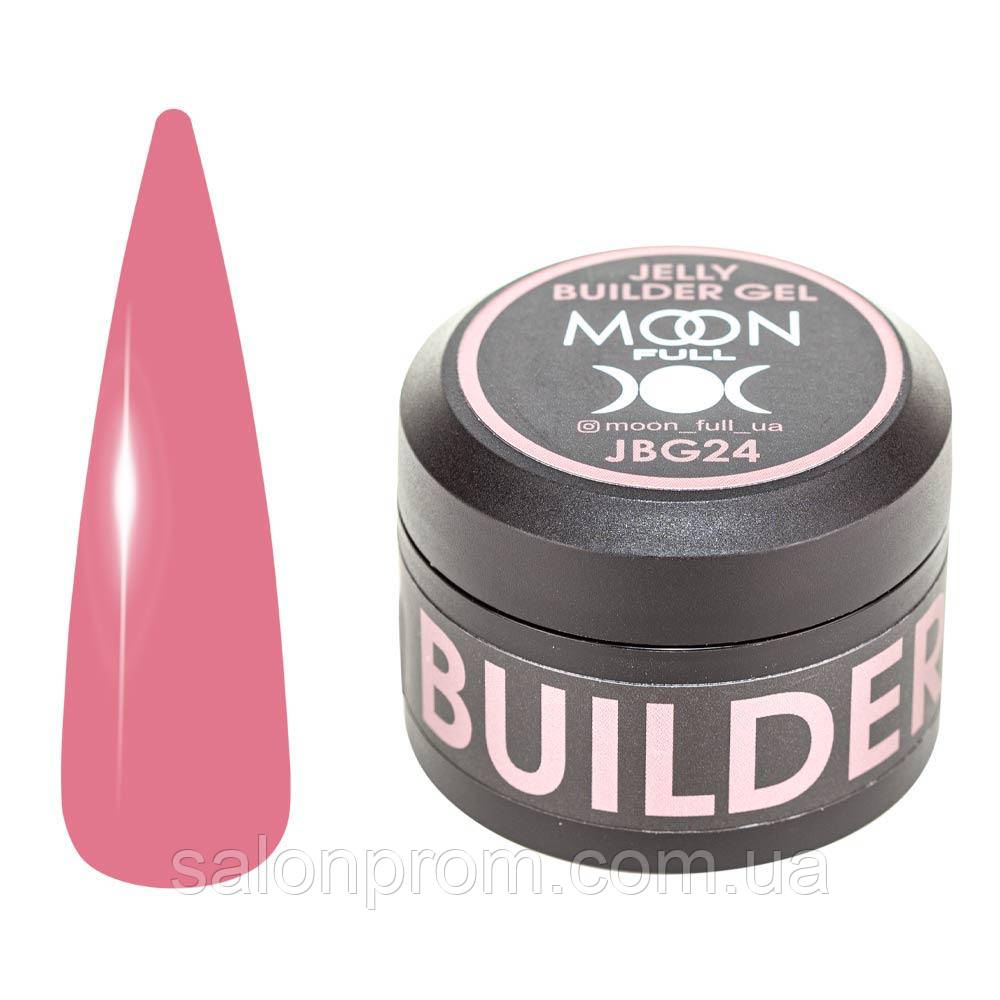 Moon Full Jelly Builder Gel №24 - гель-желе конструирующий, 30 мл, цена: 264 ₴, купить на Prom.ua