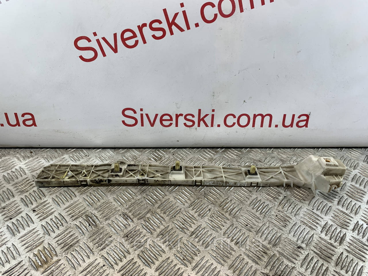 Кронштейн крепления бампера задний правый, Mitsubishi Grandis (ID ...