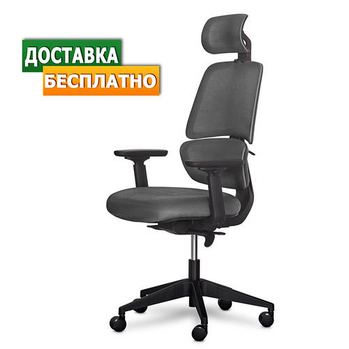 Ортопедическое компьютерное кресло для дома Mealux Leo Air Plus KBG (ID ...