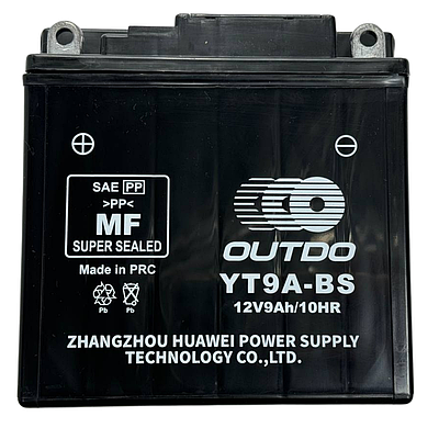 Аккумулятор 12v 9ah | купить недорого, на Prom | Украина