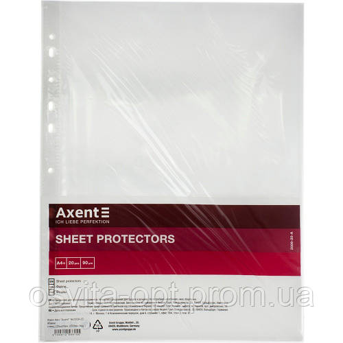 Файл А4+ "Axent" №2009-20 90мкм глянц.(20шт/пач., ціна: 85 ₴, купити на Prom.ua
