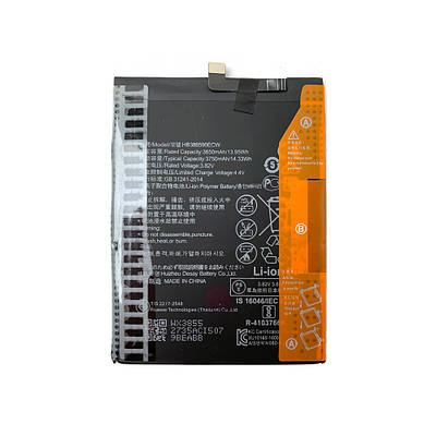 Акумулятор Huawei HB386590ECW HB386589ECW якість AAA Honor 8X, P10 Plus ...