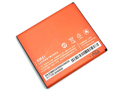 Xiaomi bm41 аккумулятор - купить недорого на Prom.ua: цены, акции и ...