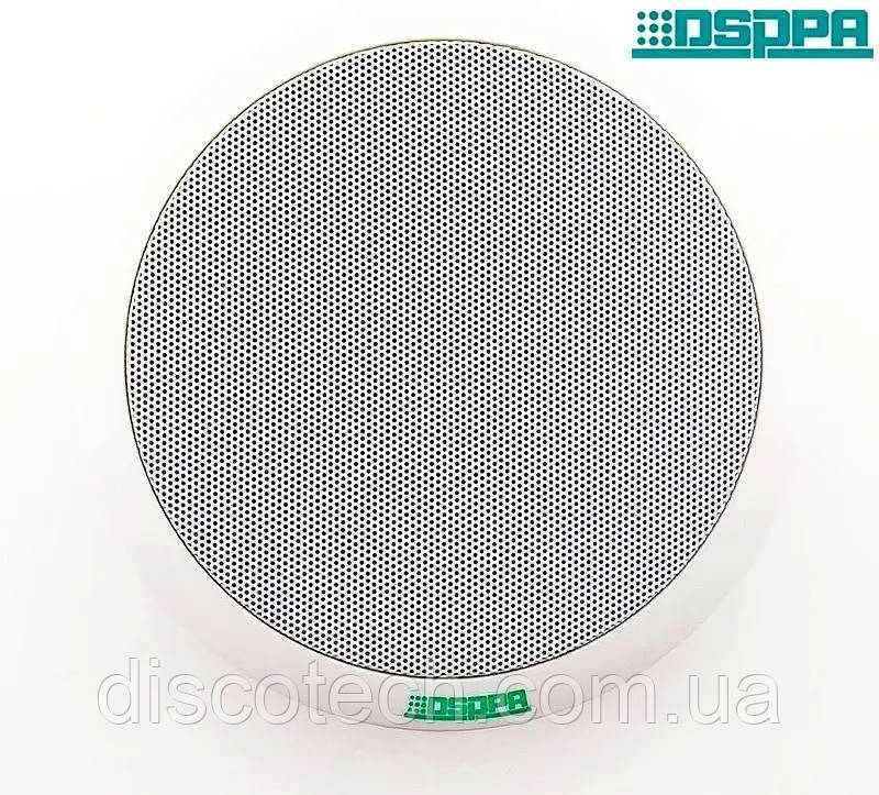 DSPPA DSP124 Потолочный динамик круглого типа, 6,5 дюйма, 10Вт (ID#2224961334), цена: 495 ...