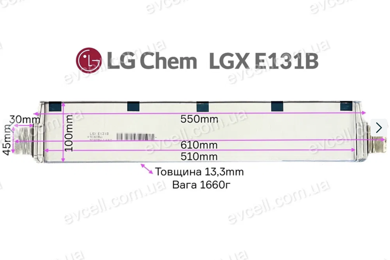 Акумуляторний елемент 131Ah, 485Wh - Li-ion NCMA LG Chem LGX E131B (ID#2225388267), ціна: 1360 ...