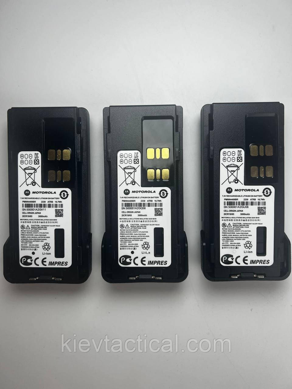 Аккумулятор 3000MAh с type-C для радиостанций MOTOROLA DP4400 4600 4800 ...