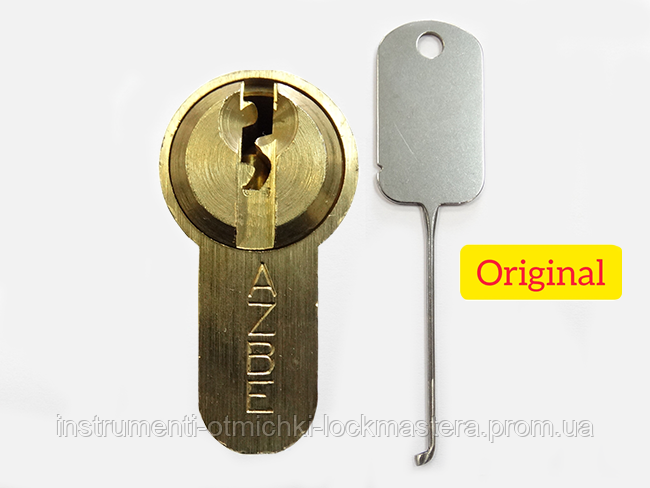 Скорохід AZBE (на англію) (ID#1710974406), ціна: 200 ₴, купити на Prom.ua