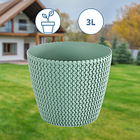 Горщик для рослин Ємності для рослин Prosperplast SPLOFY Горщики для ...