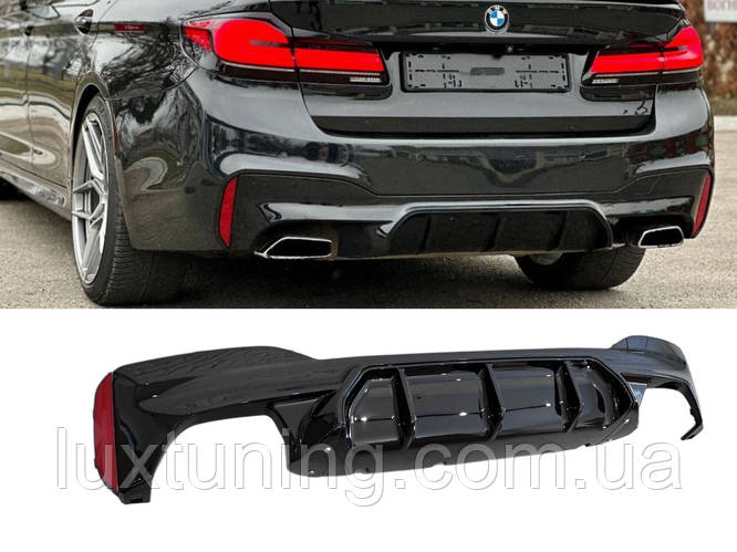 Диффузор накладка заднего бампера M5 style F90 для BMW 5 series G30 ...