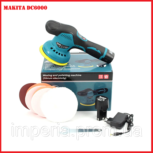 Акумуляторна полірувальна машинка Makita DC6000 (12V, 2AH) Шліфмашинка ...