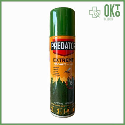 Аэрозоль Predator Extreme 150мл | Сравнить цены и купить по акции со ...