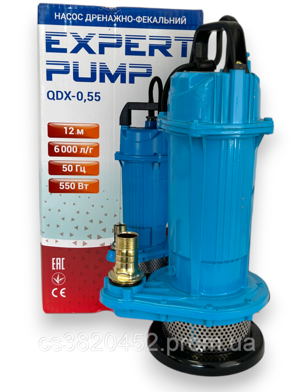 Насос дренажний QDX 0.55 h=12м, Q-6 м³/час EXPERT PUMP для брудної води, відкачування септиків ...