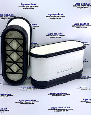 Воздушный фильтр на трактор - купить недорого на Prom.ua: цены, акции и ...