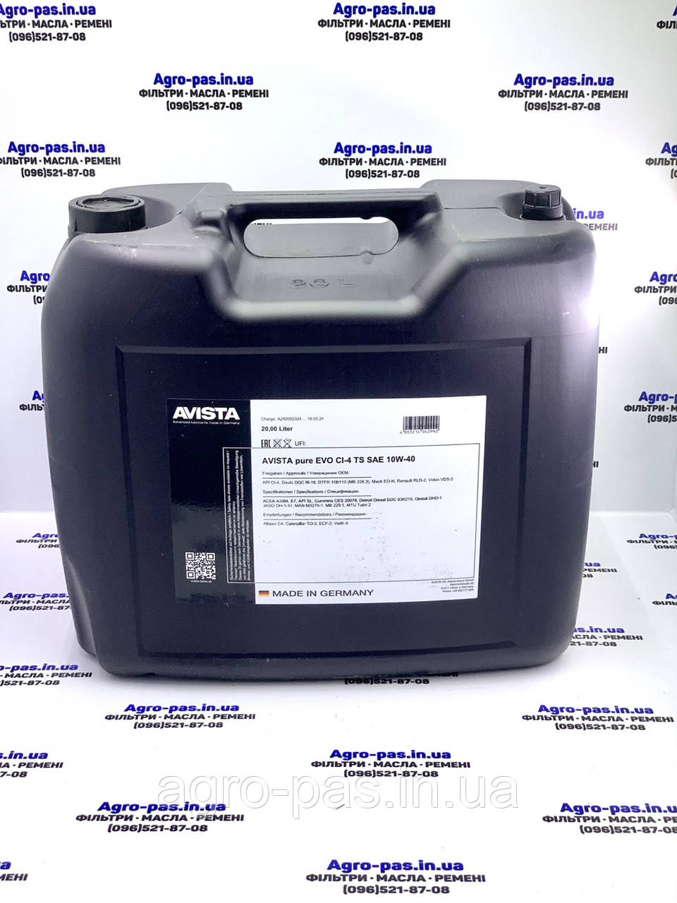 Моторна олива AVISTA pure EVO CI-4 TS SAE 10W-40 20 л (ID#2227585711 ...