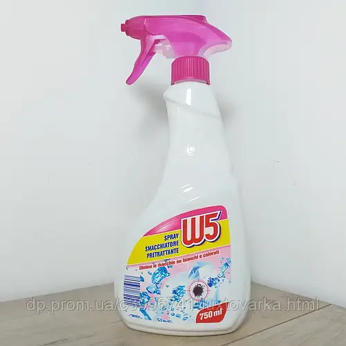 Плямовивідник W5 Pre-wash spray 750 мл Засіб для видалення плям ...