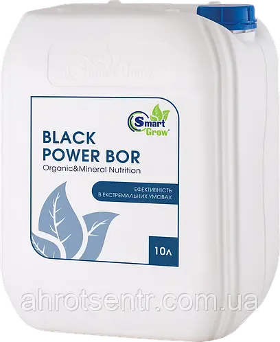 Добриво Блек Павер Бор / Black Power Bor 10 л SmartGrow Україна (ID ...
