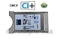 CAM модули и карты доступа - купить в Днепре от компании "Интернет ...