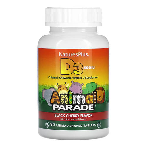 Витамин D3 12.5мкг Vit D3 500 IU Chewable - 90 жевательных таб (ID ...