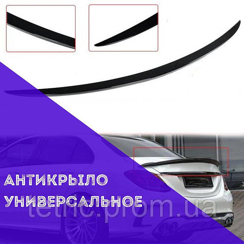 Антикрыло универсальное лип спойлер Nissan Cedric Ниссан Цедрик элерон ...