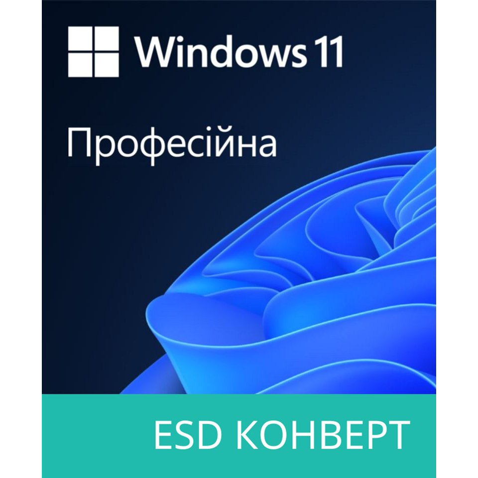 Лицензионный Microsoft Windows 11 Профессиональный (Professional ...