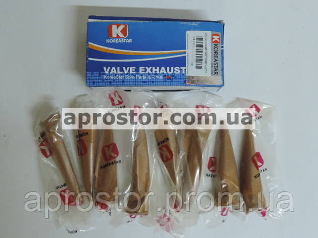 Клапана Лачетти/ Авео 1,6 (KOREASTAR) выпуск (к-т 8шт) 25184804 ...