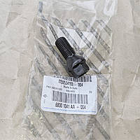 Болт колесный alfa romeo giulia | Сравнить цены и купить по акции со ...