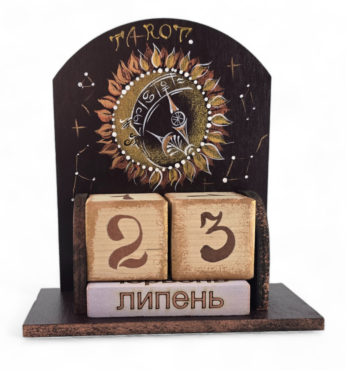 Вічний календар з кубиками «Таро Магія часу деревяний 15см ручний розпис 35233 Id