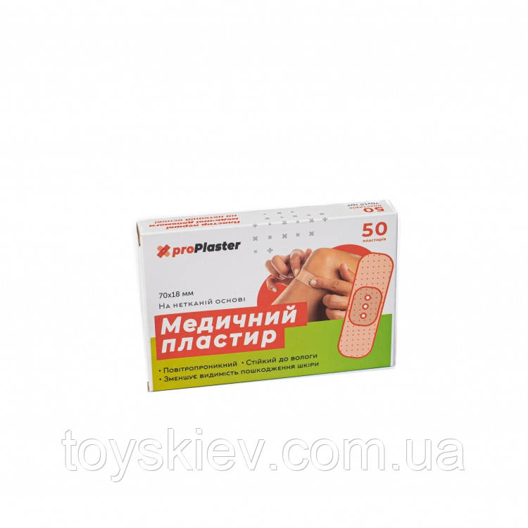 🙆 Замовляйте за найдоступнішими цінами 😉