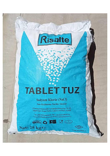 Таблетована сіль Risalte, Туреччина 25 кг (ID#2229375307), ціна: 350 ...