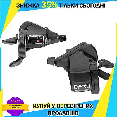 Манетки для велосипеда MicroSHIFT 2x9s (пара) с индикатором, тросики ...