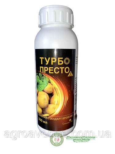 ИНСЕКТИЦИД "ТУРБО ПРЕСТО 3 ACTIVE" 500 МЛ ОРИГИНАЛ (ID#2229432197 ...