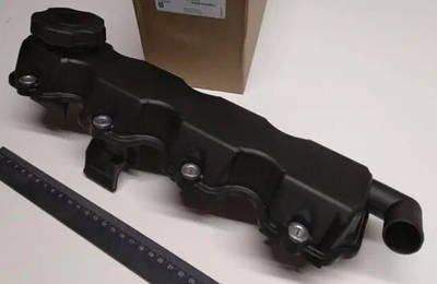 Крышка гбц ланос - купить недорого на Prom.ua: цены, акции и отзывы ...