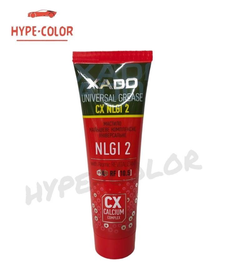 Универсальная смазка XADO Unigrease 2 кальциевый комплекс 125 мл: продажа, цена в Харькове ...