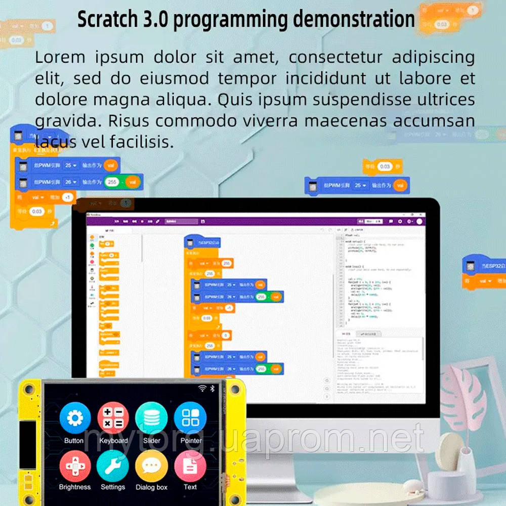 Плата Esp32 Arduino Lvgl Iot Wi Fi и Bluetooth Id2230027277 цена