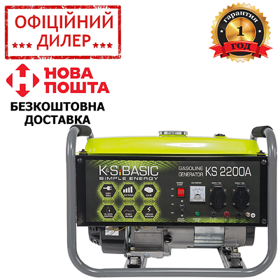 Konner&sohnen basic ksb 30a | купити недорого, на Prom | Україна